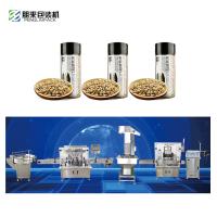 Quality Multi Lane Automatic Granule Sachet Packing Machine for Coffee / Rice / Particle for sale