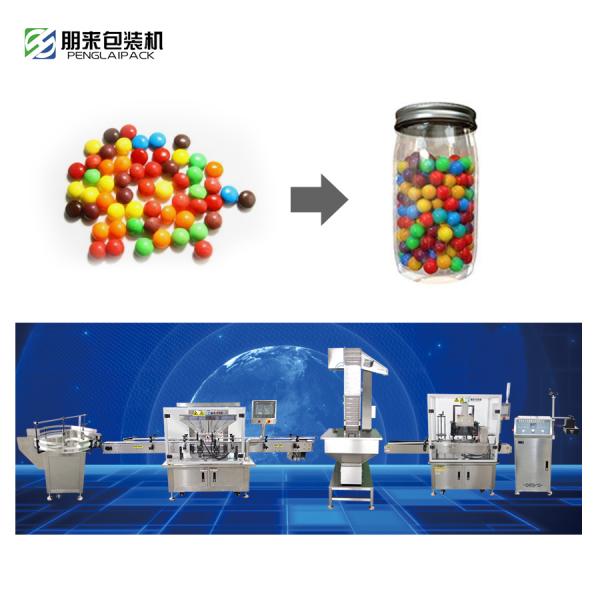Quality Multi Lane Automatic Granule Sachet Packing Machine for Coffee / Rice / Particle for sale