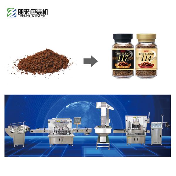 Quality Multi Lane Automatic Granule Sachet Packing Machine for Coffee / Rice / Particle for sale