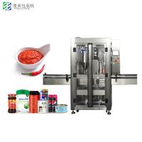 Quality PL-FM Automatic Granule Bottle Filling Machine Vertical 30-40 Bags/Min for sale