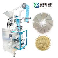 China High Speed Ultrasonic Packaging machine Powder Packing Machine Snus Packing Machine Multi-Function Packaging Machine automatic filling packaging machine Tea packing machine for sale