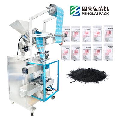 China Ultrasonic Fully Automatic Ultrasonic Powder Sachet VFFS Packing Machine For Pp Non-woven Fabric CE PVOC for sale