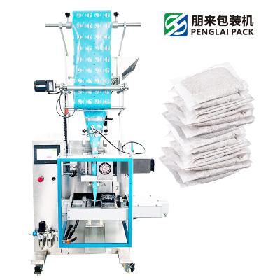 China Full Automatic Roll Seal Ultrasonic Desiccant Granule Food Health Care Powder Packing Machine for Small Business for sale