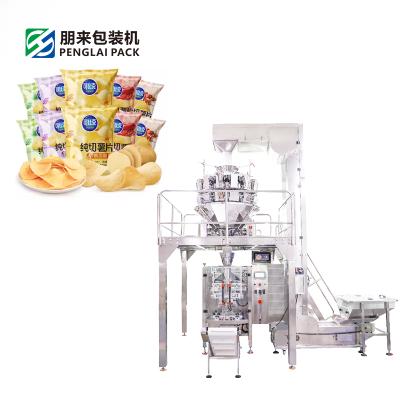 fabric packing machine