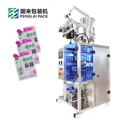 oil packing machine