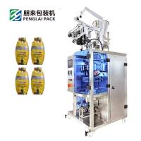 China Automatic Irregular Shape Liquid Pouch Packing Machine with Customizable Pouch Shapes for Multi-Lane Packaging for sale