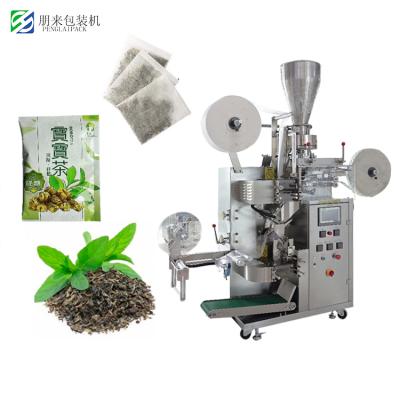 China Wholesale Filter Paper Instant Tea Leaves Inner and Outer Bag Packing Making Sealing Machine for Small Business for sale