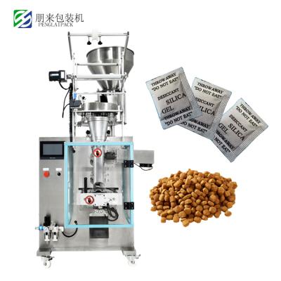 China Fully Automatic Ultrasonic Sealing Non-woven Bag Granule Packaging Machine for sale