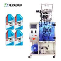 China Multi-function Automatic Irregular Shape Sachet Liquid Instant Drink Beverage Irregular Pouch Liquid Filling Packing Machine for sale