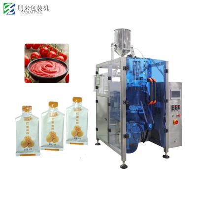 China High Speed Automatic Filling Machine Lolly Pop Automatic Sachet Packing Machine  Irregular Bag for sale