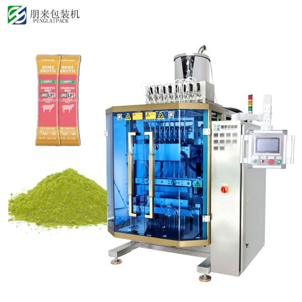 Quality Durable Multi Lanes Automatic Curry Five Spice Chili Cumin Cinnamon Turmeric Oregano Powder Sachet Filling Packing Machine for sale