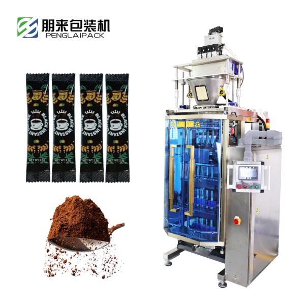 Quality Multilane Sachet Packing Machine Quality 120bag Min Powder Packer Leakproof Packing Machine Coffee Creatine Milk Matcha Powder Packing Machine CE Multi Function Bag Machine for sale