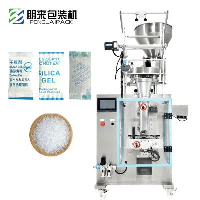 China Fully Automatic Vertical Granule Packing Machine | Multi Purpose Small Sachet Packaging Machine For Silica Gel Desiccant, Sugar, Salt, Seeds, Spices, Nuts, Granular Food & Chemical Pellets for sale