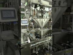 single station bagging machine