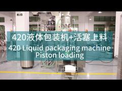 Water Pouch Horizontal Flow Packing Machine 20-30bag/min For Food
