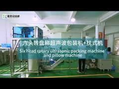 Chinese herbal medicine weigh and packaging machine
