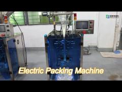 electric spice chili garlic powder filling packing machine for small sachet
