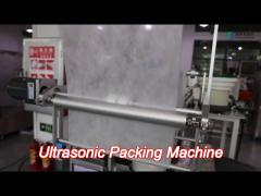 pl300 gck stainless steel 304 ultrasonic non-woven powder filling sealing machine