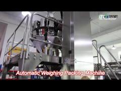 granular micro combination scale weighing filling machine 10/14 heads