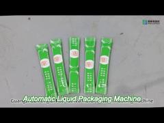 best sold dishwashing powder lotion packaging machine round edge packing machine back seal packaging