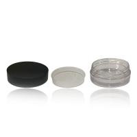 China 10g Loose Powder Compact Case Empty Loose Powder Container Customizable for sale