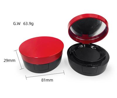 中国 携帯 15g スナップ 閉じる コンパクト 粉末ケース メイク 皮膚ケア 梱包品 販売のため