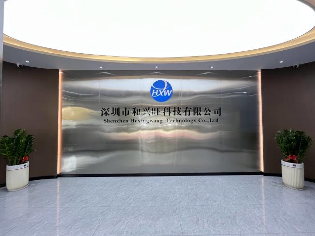 Shenzhen Hexingwang Technology Co Ltd HXWMold