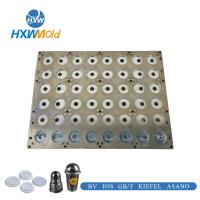 China High Precision Custom Plastic Thermoforming Mold Cutting Small Circular Covers Technology for sale