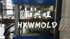 Custom Cake Box Base Thermoforming Mold Test | HXWMold