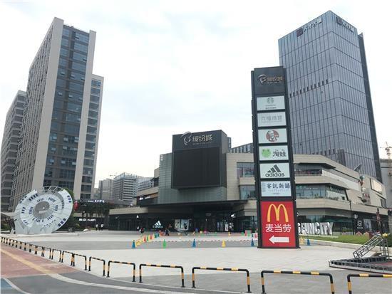 Fornitore cinese verificato - Guangzhou Shusen Trading Co., Ltd.