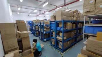Fornitore cinese verificato - Guangzhou Shusen Trading Co., Ltd.