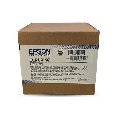 Cina Lampada per proiettore Epson ELPLP92: Sostituzione per BrightLink 696Ui/697Ui + EB-1440ui/1450uI/1460Ui/ in vendita