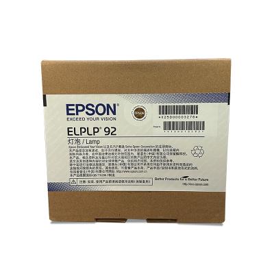 중국 Epson ELPLP92 프로젝터 램프: BrightLink 696Ui/697Ui + EB-1440ui/1450uI/1460Ui/ 교체용 판매용