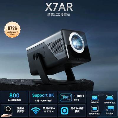China Shusen X7AR Portable Gaming, Educational, Smart, HD Android 14 Home Theater Projector for sale
