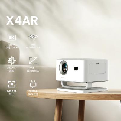 China Shusen X4AR Full HD Portable Home Theater, Gaming, Video, and Office 8K Projector for sale