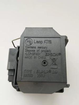 Cina Lampada del proiettore della sostituzione di potenziale d'ossido-riduzione TW8300 di ELPLP89 EPro4040 EPro6040 in vendita