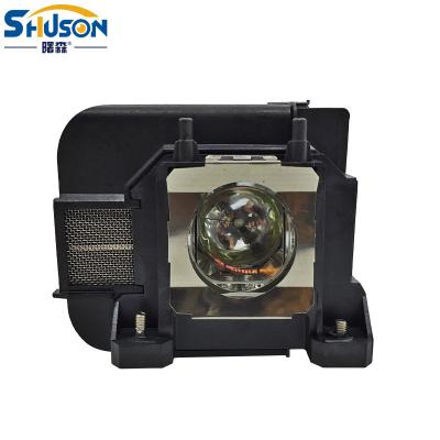 China Lampe ELPLP75 für Epson 170W EB 1940W EB 1945W EB 1950 zu verkaufen