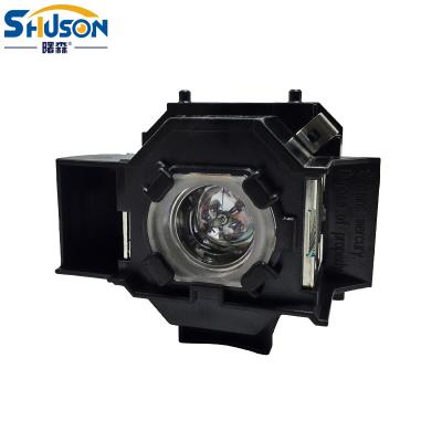 中国 Moviemate 50 Moviemate 55 V13H010L44 EMP DM2 エプソン ELPLP44 販売のため