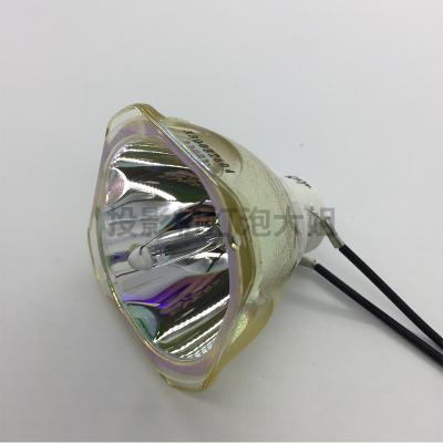 Cina Lampada del proiettore di Phoenix ELPLLP63 Epson per EB-G5800 EB-G5900 EB-G5950 in vendita