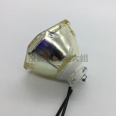 Cina Lampada del proiettore di Phoenix ELPLLP63 Epson per EB-G5800 EB-G5900 EB-G5950 in vendita
