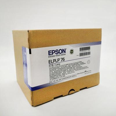 China Van het de Bollenelplp76 100% nieuwe Pakket van de Epsonprojector Hoge de helderheids originele brander binnen Te koop