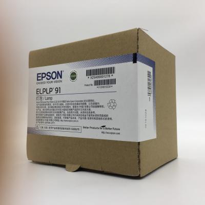 中国 ELPLP91 Epsonプロジェクター球根のCb685wのCb685wのCb695wiのCb696ui 販売のため
