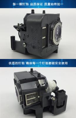 Cina Lampadine del proiettore di V13H010L50 EB-824 EB-825 EB-84 Epson con alloggio in vendita