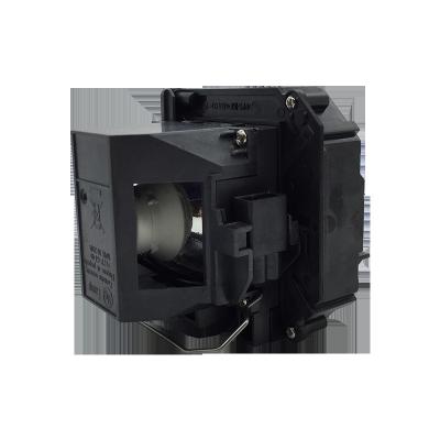 China De Projectorbollen 200 W van ELPLP60 Epson voor eb-905 eb-93 eb-95 eb-96W eb-425W Te koop
