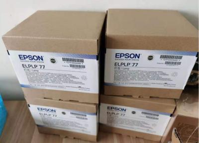中国 EB 1970W EB1980WUのための本物プロジェクター ランプELPLP77 Oringianl Epsonプロジェクター球根 販売のため