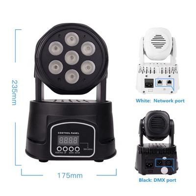China RGBW-Bron7x8w LEIDEN Stadiumlicht Vier in Één Mini Moving Head Te koop