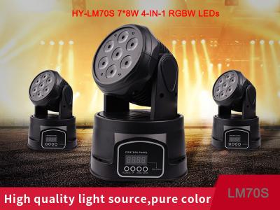 China RGBW-Bron7x8w LEIDEN Stadiumlicht Vier in Één Mini Moving Head Te koop