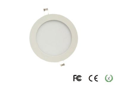 中国 高い明るさの学校のための暖かい白 IP52 円形 LED の照明灯 22w 販売のため