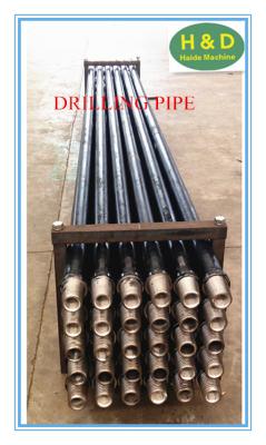 China Good quality Drilling pipe, working with man portable drilling rig, tractor drilling rig for seismic shot hole for sale