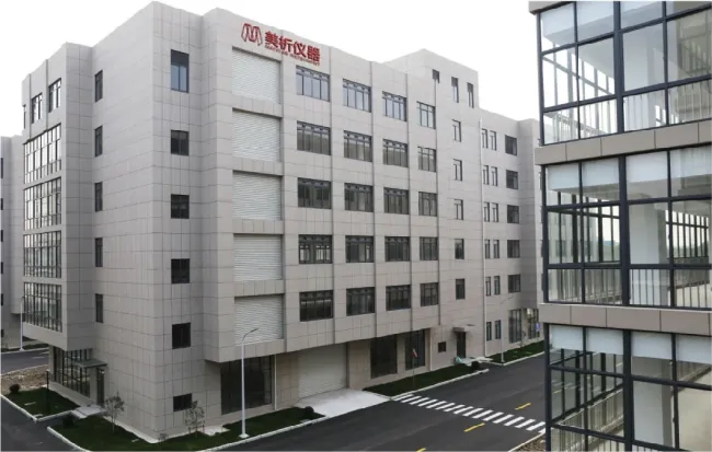 Touch Screen Double Beam Spectrophotometer